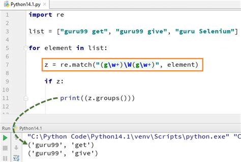 Python RegEx Re Match Re Search Re Findall With Example