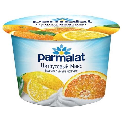 Parmalat — обзор бренда, продукция