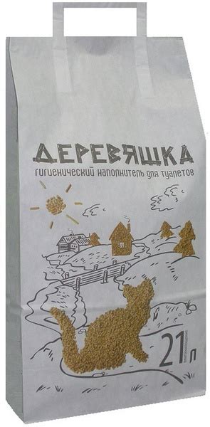 Наполнитель для кошачьего туалета Зверье Мое "Деревяшка", древесный, 7 ...