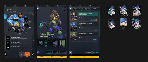 Turn Based RPG Mobile Game UI On Behance