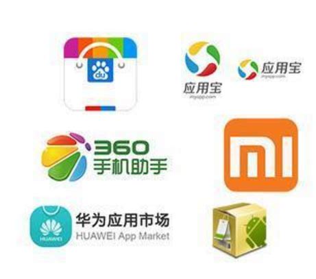 怎么把一个新的app上架到应用商店里？ 知乎