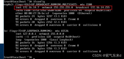 二安装svn服务器，web管理界面svn Web 管理界面 Csdn博客