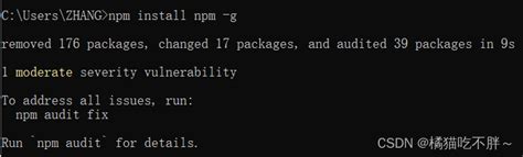 Nodejs简介及基本应用nodejs到底是什么 Csdn博客