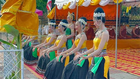 ชมรมนาฏศิลป์ โรงเรียนนาดูนประชาสรรพ์