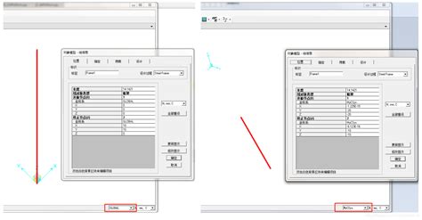 python 二次开发 sap2000 定义 set sapobject createobject csi sap2000 api sapo csdn博客