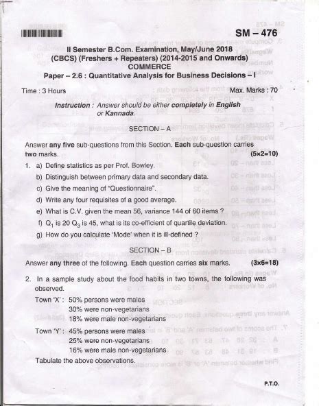 Bangalore University B COMMERCE PAPER QUANTITATIVE ANALYSIS FOR