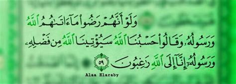 Mohamed Mosad Posted On Linkedin