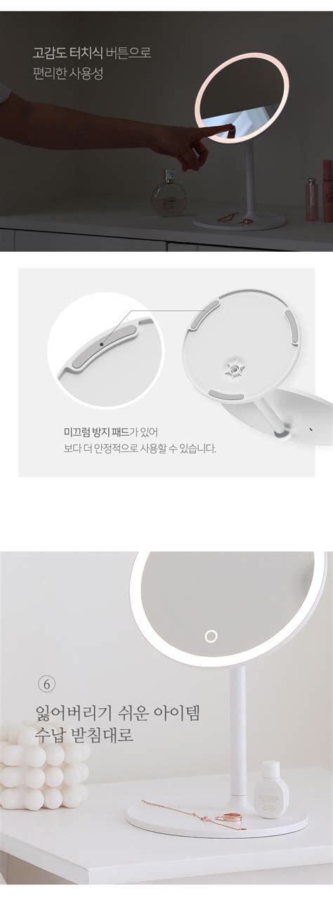 카카오톡 선물하기