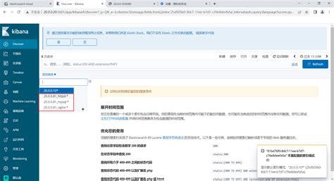 elk filebeat logstash filebeat结合使用的好处 csdn博客