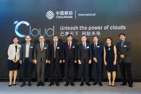 China Mobile International Limited On Linkedin Isolutions