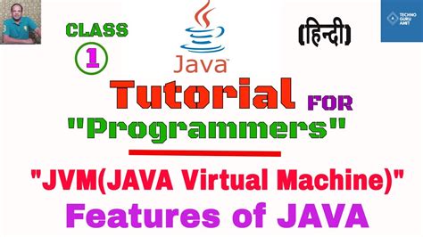 java tutorial in hindi java virtual machine features of java