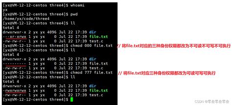linux 权限概念 linux root用户只能同时登录一个 csdn博客