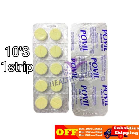 Povil Antacid Tablet 1 Strip Shopee Malaysia