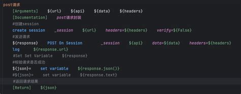 when a post request uses post on session to send data mode the