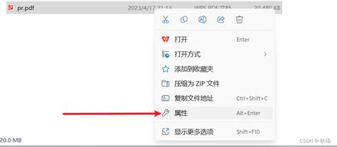 通过工具生成指定 类型 大小 文件文件生成工具可生成指定大小 类型文件 Csdn博客 通过工具生成指定 类型 大小 文件文件生成工具可生成指定大小 类型文件 Csdn博客