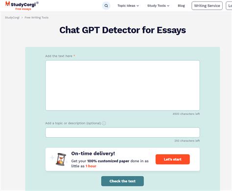 Chat Gpt Detector For Essays使用入口地址 Ai网站最新工具和软件app下载