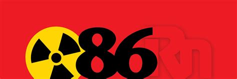 Radon In Alabama Alabama Department Of Public Health Adph