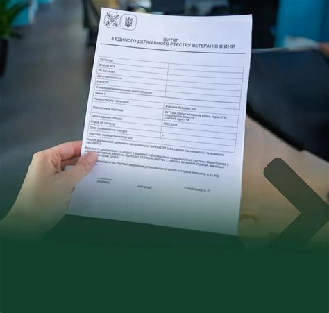 Грошове забезпечення для членів сімей військовослужбовців які зникли безвісти захоплені в