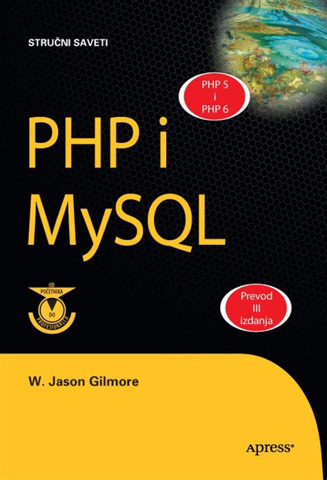 Php I Mysql Infoelektronika