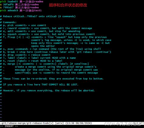 git的学习笔记 把多个commit 整理成一个 git 合并commit csdn博客
