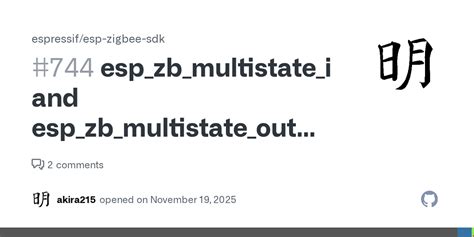Espzbmultistateinputclustercfgt And Espzbmultistateoutput