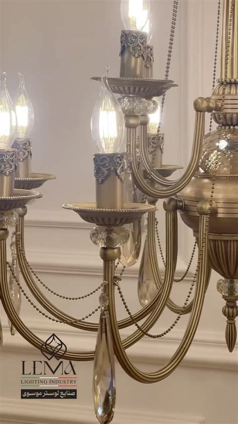 صنایع لوستر موسوی ‎ ‎⚜️ لوستر عاج فیل با سنگ طبیعی ۱۲ شاخه ⚜️ جنس