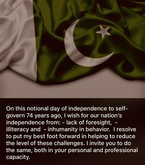 To All Pakistanis And Well Wishers Of Humans Around The World Hassan