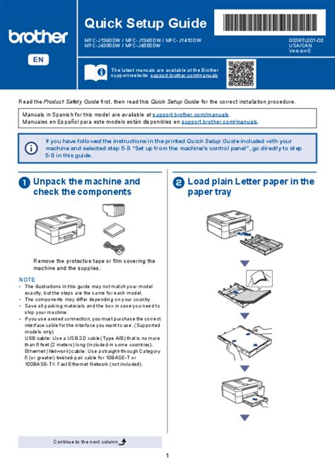 Brother Mfc J1360dw Quick Setup Guide For Easy Installation Brother