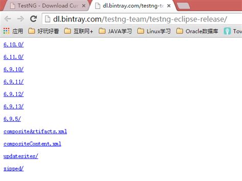 Eclipse安装testng插件install Testng Plug In In Csdn博客