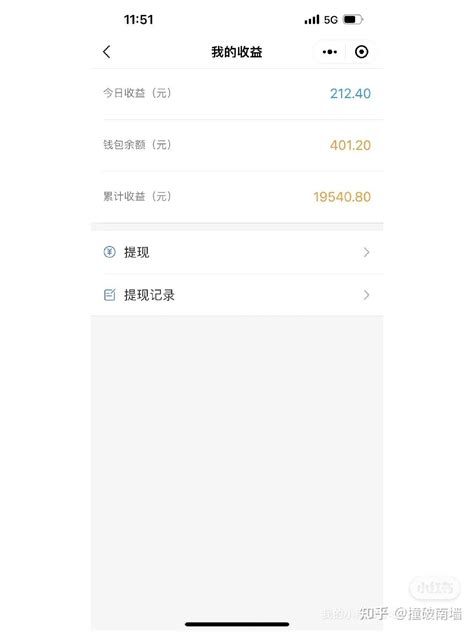 如何躺在家里月入过万 知乎