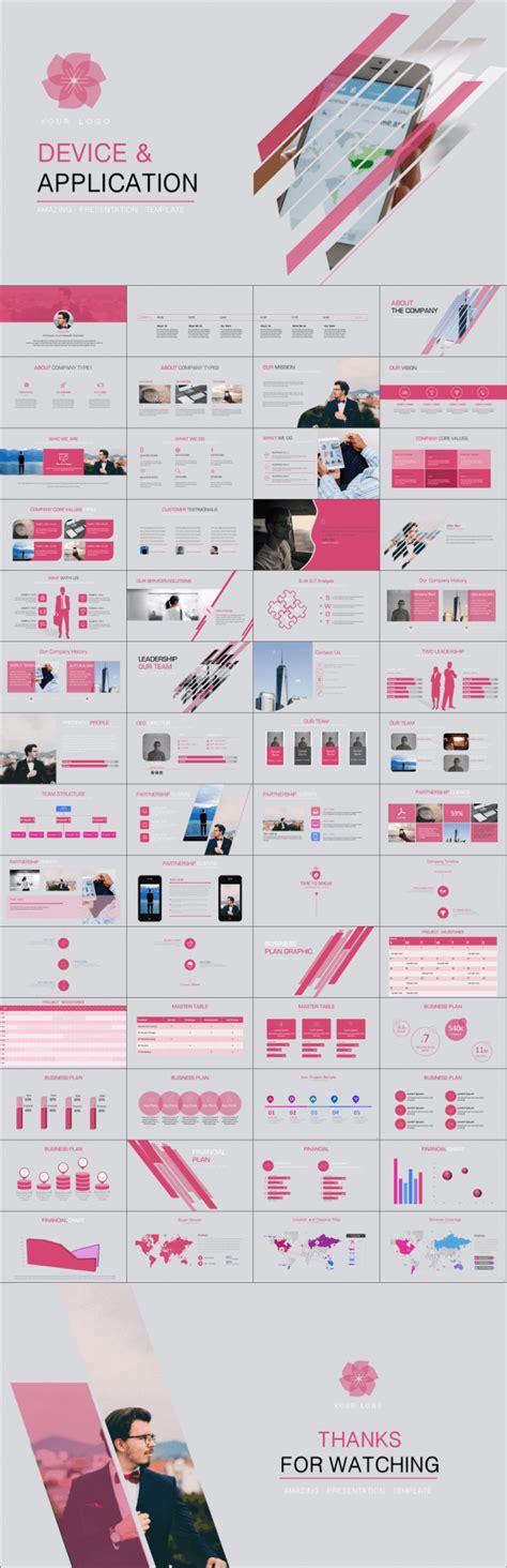 经典静态模板powerpoint 2013韩范广告品牌宣讲故事ppt的课件图片 Ppt模板下载 变色龙ppt