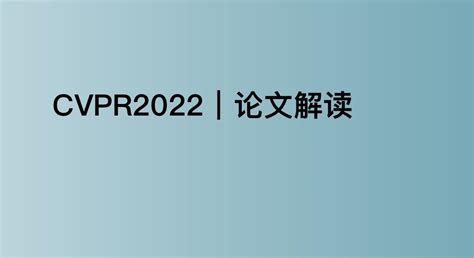 自动驾驶 轨迹预测 Forecasting From Lidar Via Future Object Detection 知乎