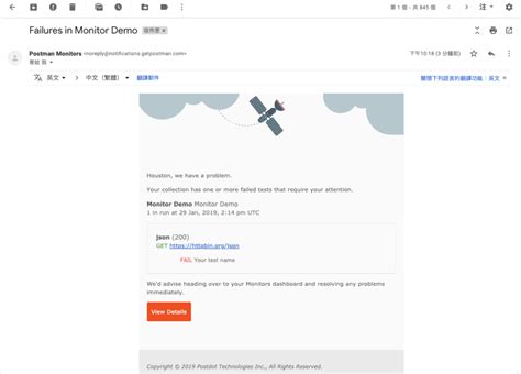 Postman Monitor Api 監控 Palatw