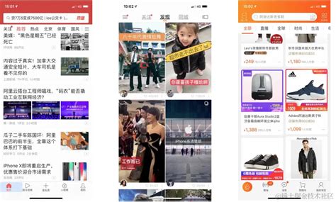 【python使用】嘿马推荐系统全知识和项目开发教程第1篇：1 1 推荐系统简介 1 2 推荐系统设计【附代码文档】 掘金