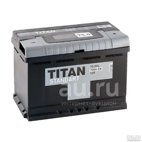 Аккумулятор Titan Standart 75 Ач L/R обратная, прямая полярность ...
