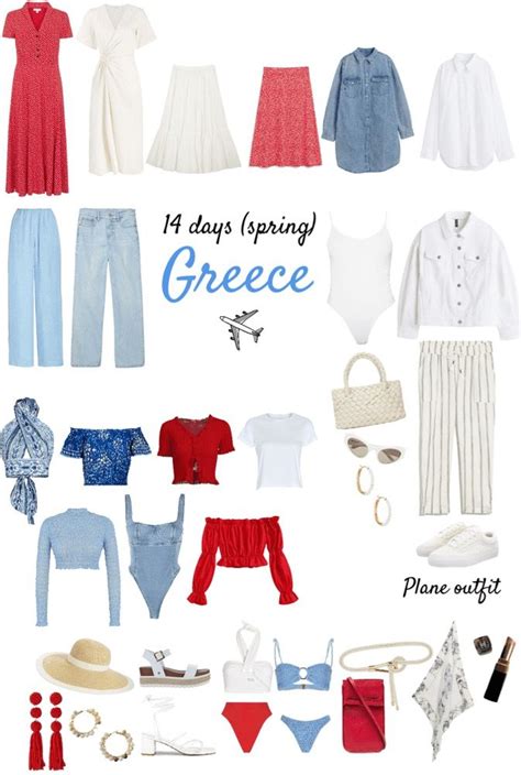 Greece Packing List Greece Summer Outfits Greece Outfit Summer