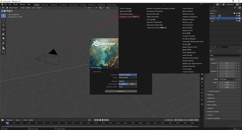Blender怎么设置中文 Blender设置中文教程 当下软件园