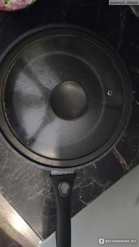 Сковорода с антипригарным покрытием Royal Kuchen Сковорода 26 см