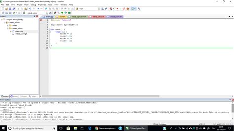 This Example Does Not Work After Exporting On Keil µvision 5 · Issue