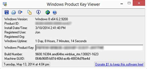 как найти код активации Windows 10