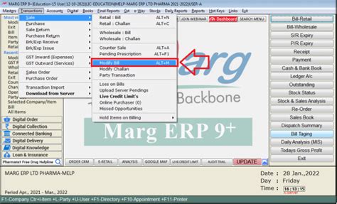 How To Feed Transport Details In Sale Bill In Marg Software