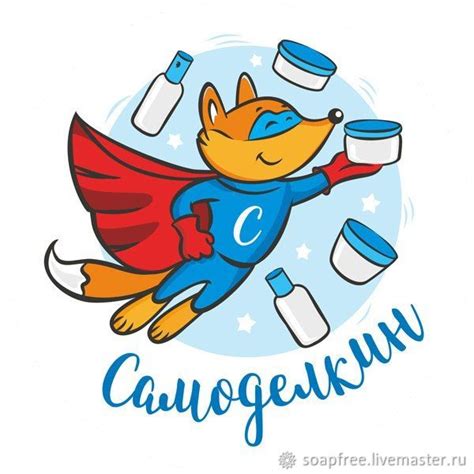 Планта М (Tego Care 450 MB) - эмульгатор для ламелярных эмульсий 50 гр ...