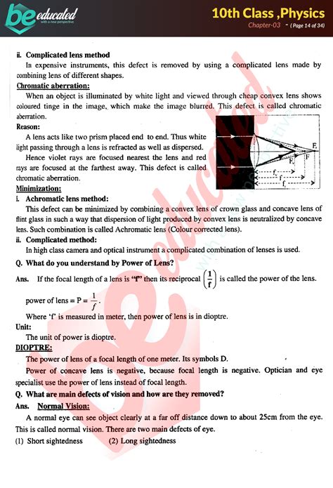 Chapter 3 Physics 10th Class Notes Matric Part 2 Notes Chapter 3 Physics 10th Class Notes Matric Part 2 Notes