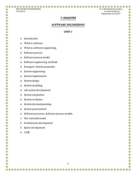 software engineering assignment