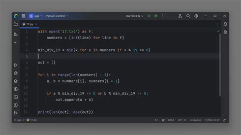 Пошаговое решение задания 17 ЕГЭ по информатике на Python · ИТ Шеф