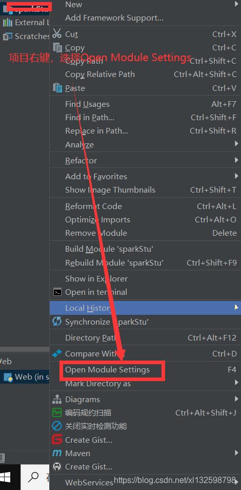 Idea Spark 报错：object Apache Is Not A Member Of Package Orgsparkxl132598798 大数据技术专区