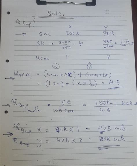 Solved I Need To Verify Whether The Above Calculation Is Chegg Com
