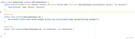 Anderson Sqlite数据库增删改查 Csdn博客