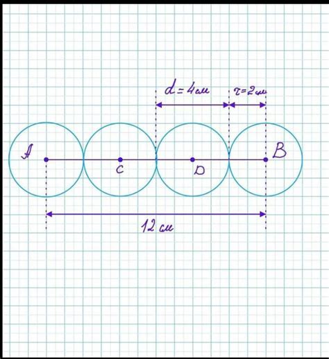 ПОСТРОЙ ОТРЕЗОК АВ ДЛИНОЙ 12 СМ РАЗДЕЛИ ЕГО НА 3 РАВНЫЕ ЧАСТИ ИЗ КАЖДОЙ ТОЧКИ ПОСТРОЙ