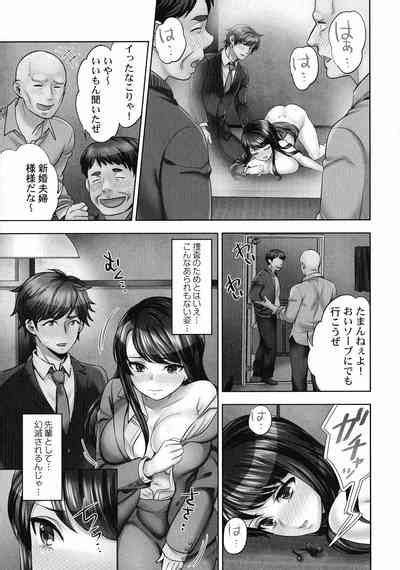 Sennyuu Sousa Kan Wa Sex Mo Oshigotodesu Nhentai Hentai Doujinshi